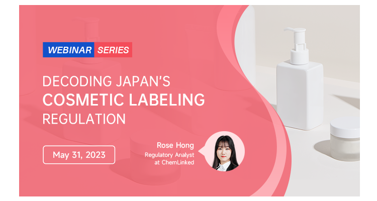 China NMPA Provides Relief for Cosmetic Industry with Eased Ingredient Safety Information ...