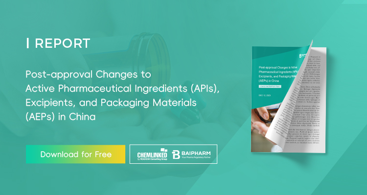 China DMF Requirements for CMC Post-approval Changes to Chemical Drugs ...