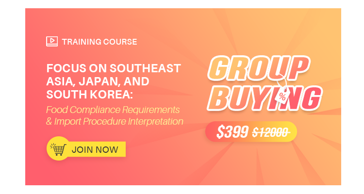 GB 29921-2021 National Food Safety Standard Pathogen Limit in Prepackaged Foods | ChemLinked