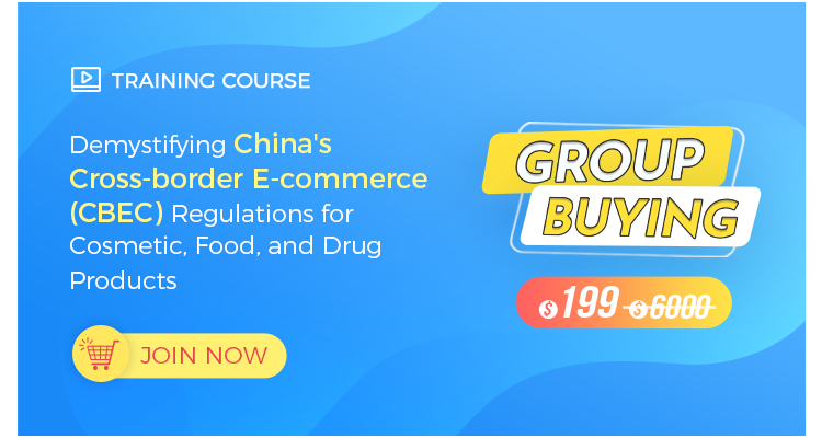 Procedure for Submission of Cosmetics Notification | ChemLinked