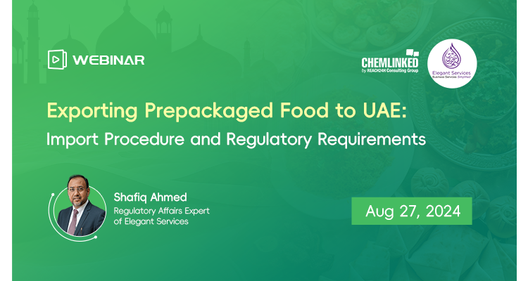GB 4789.2-2016 National Food Safety Standard Food Microbiological Examination for Determination ...