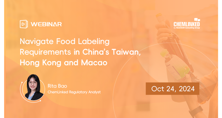 Drug Registration Guidance Document (DRGD) | ChemLinked