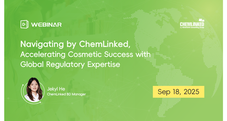 IS 4707: Part 2: 2017 Classification for Cosmetic Raw Materials and ...