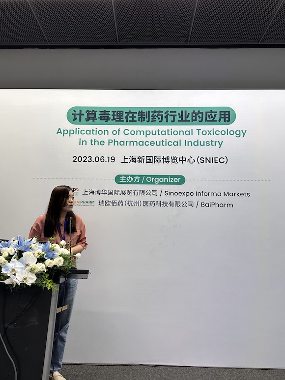 BaiPharm Shares Insights into Computational Toxicology at CPHI China | ChemLinked