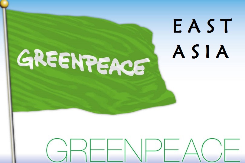 China Acknowledges ‘Cancer Villages’, Unveils ‘Breakthrough’ Chemical ...