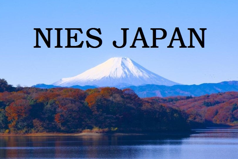 Japan National Institute for Environmental Studies Releases Annual ...