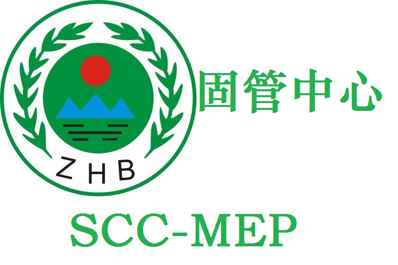 China Releases IECSC Inclusion Procedures | ChemLinked