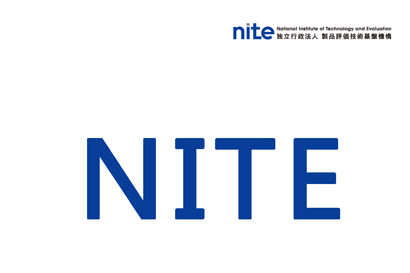 Japan CSCL: Technical Guidance on the Risk Assessment of PACs Made ...