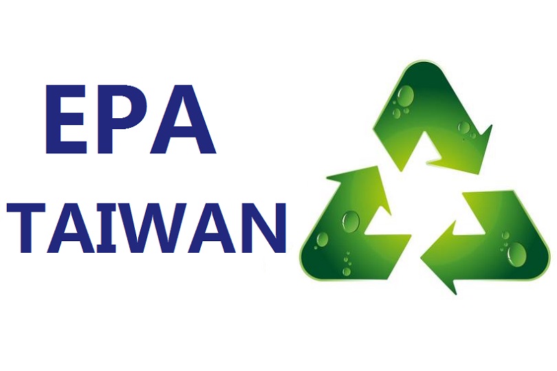 Taiwan’s Indoor Air Quality Regulation Entering into Force | ChemLinked