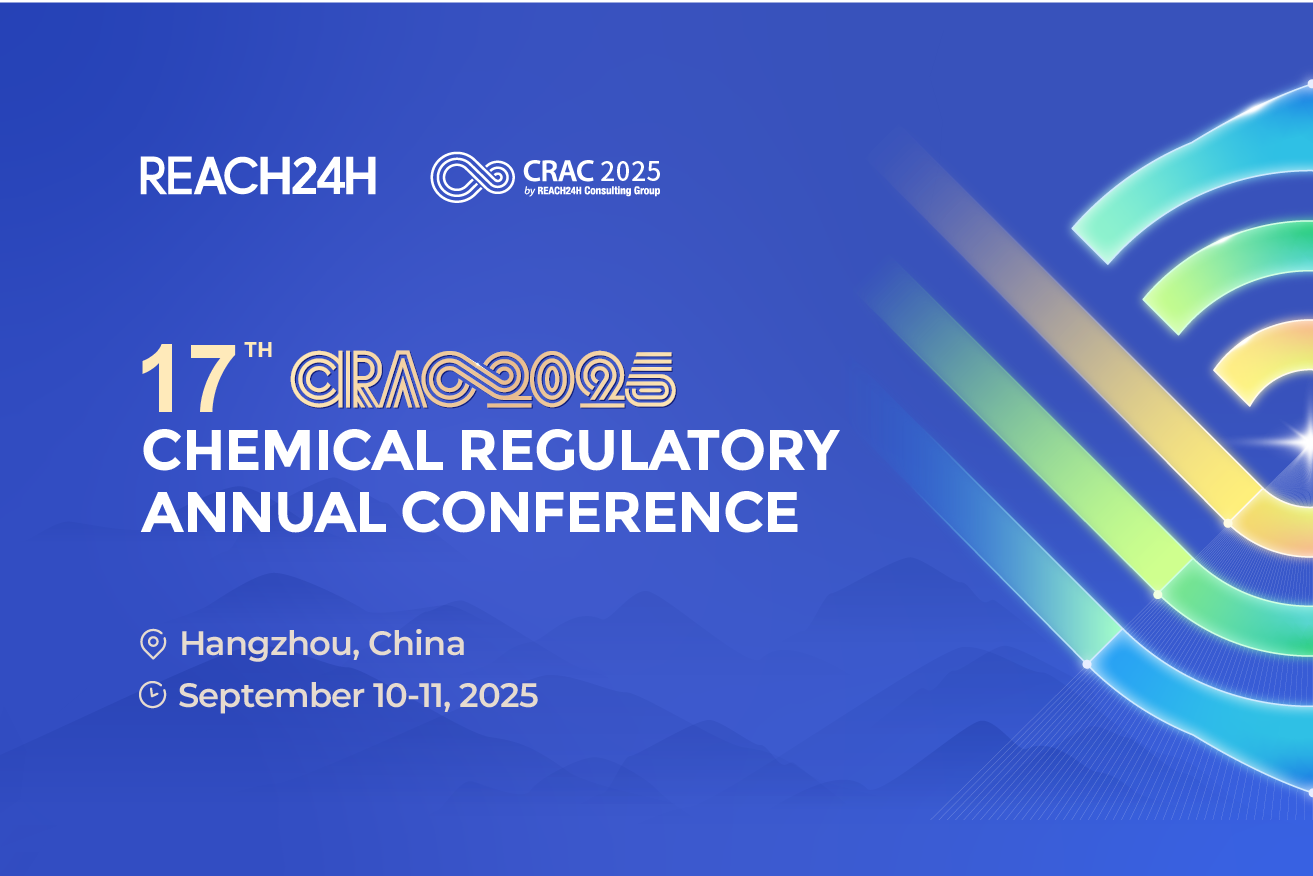 CRAC China 2025- 17TH CHEMICAL REGULATORY ANNUAL CONFERENCE | ChemLinked