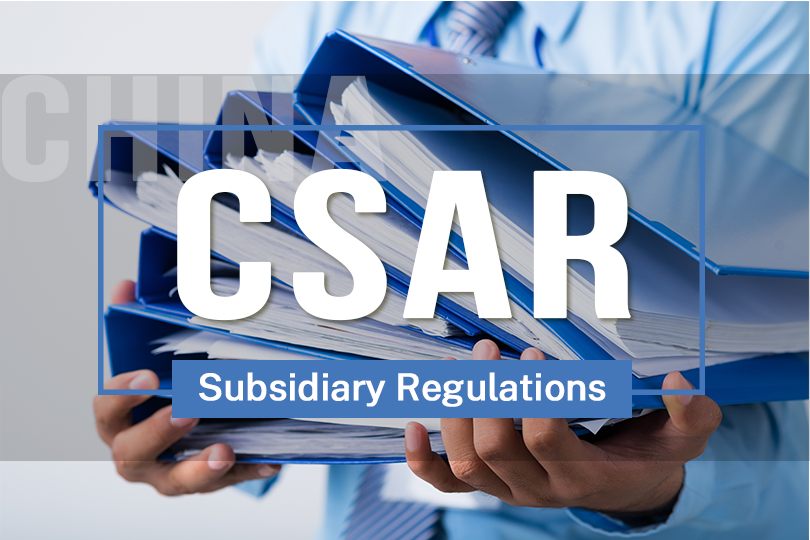 CSAR Subsidiary Regulations: China Finalizes Standards for Cosmetic ...