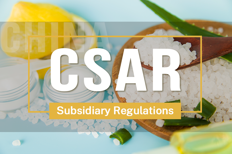 China Releases Technical Guidelines for Identification and Assessment ...