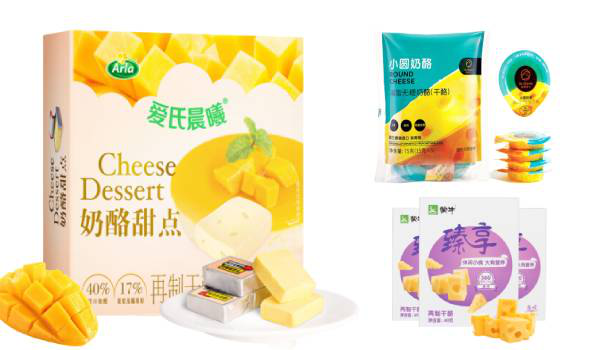 Yili Rolls out Adult Cheese Snacks | ChemLinked