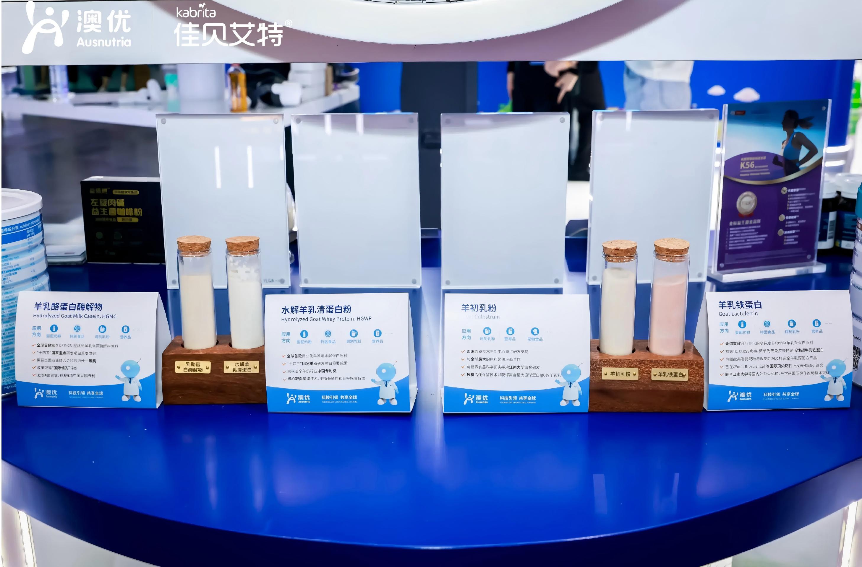 Monthly Digest: China Food Sector Review | May 2025 | ChemLinked