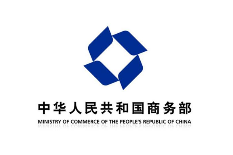 China’s Direct Selling Industry to Undergo Largescale Administrative ...