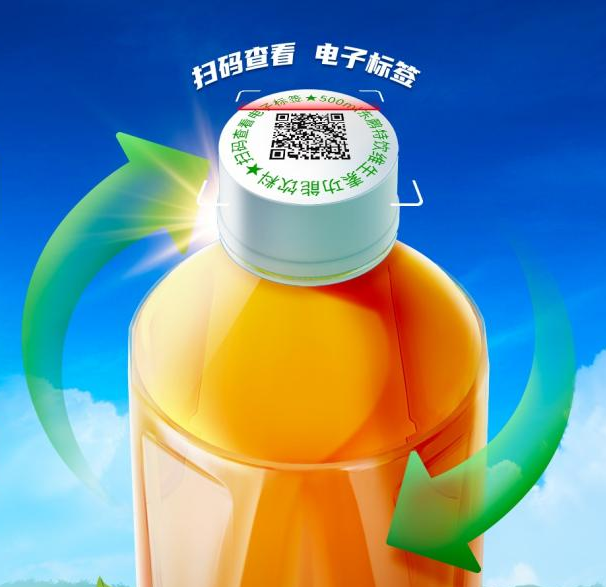 China Releases GB 7718-2025 General Standard for the Labeling of ...