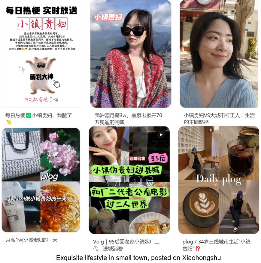 Seek Innovation-driven Growth in the Saturated Chinese Food and ...