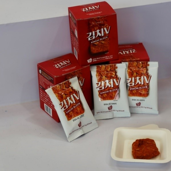 South Korea Food Innovation: Spotlights on Import Commodity Fair KSICF ...