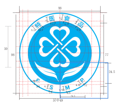 [Updated] China Consults on the Labeling Guideline of Foods for Special ...