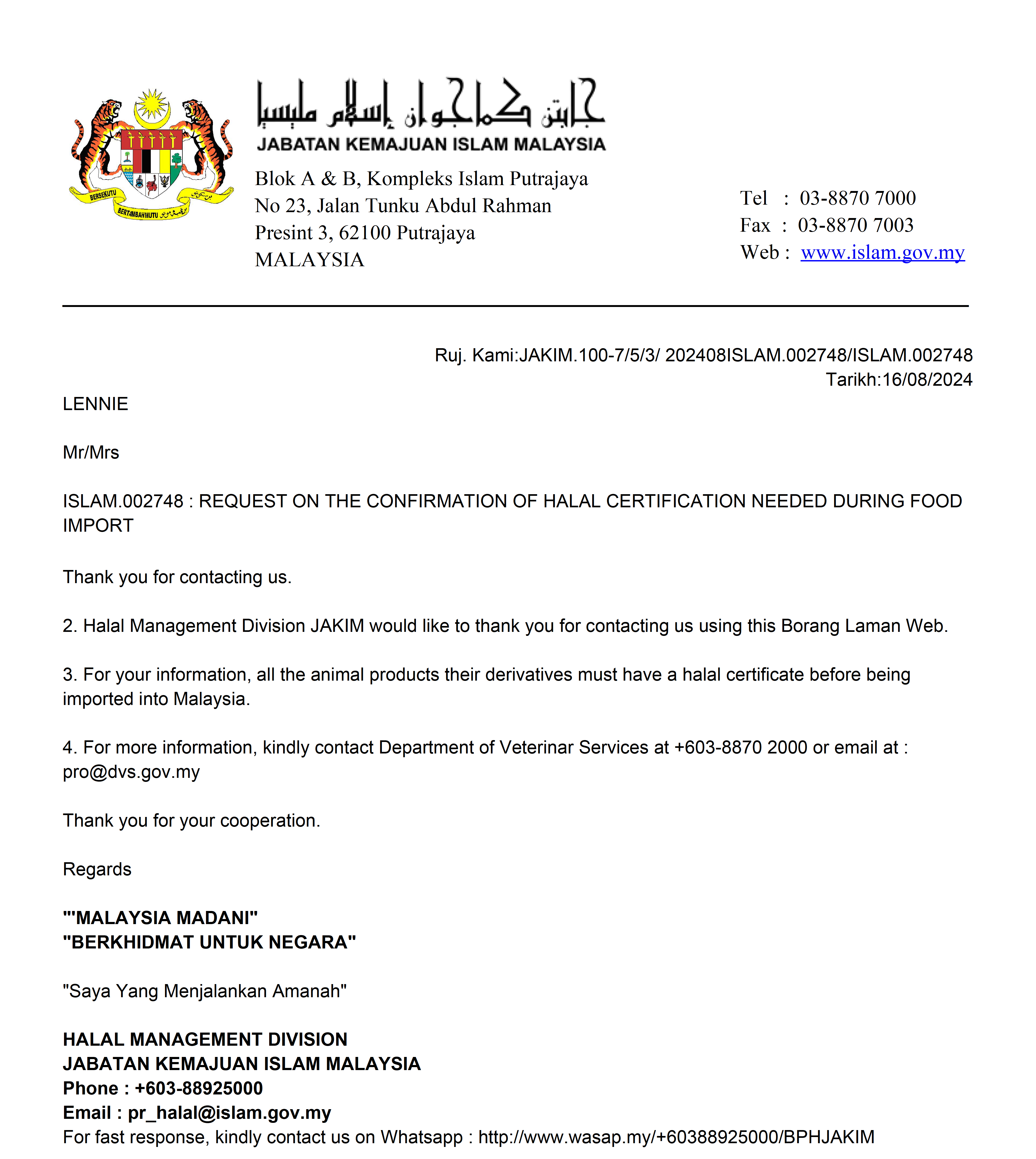 Must Imported Products in Malaysia Be Halal Certified? | ChemLinked
