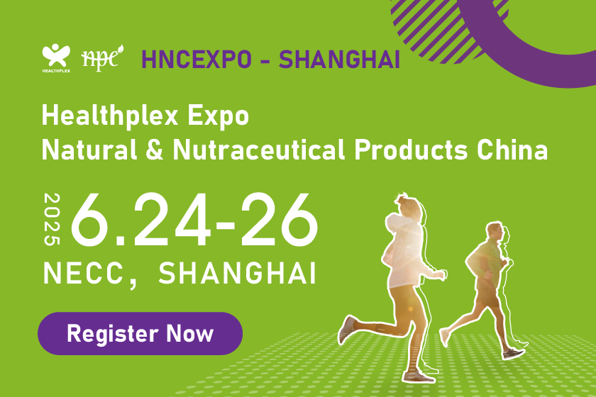 Healthplex Expo 2025 / Natural & Nutraceutical Products China 2025 ...