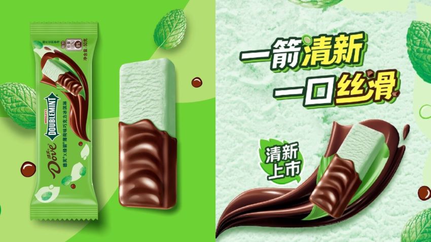 The Couple of Mint and Chocolate Comes into Vogue This Summer | ChemLinked