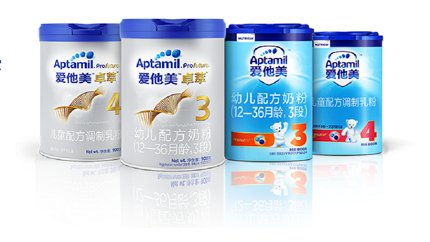 Danone Takes Full Ownership of Murray Goulburn China Plant | ChemLinked