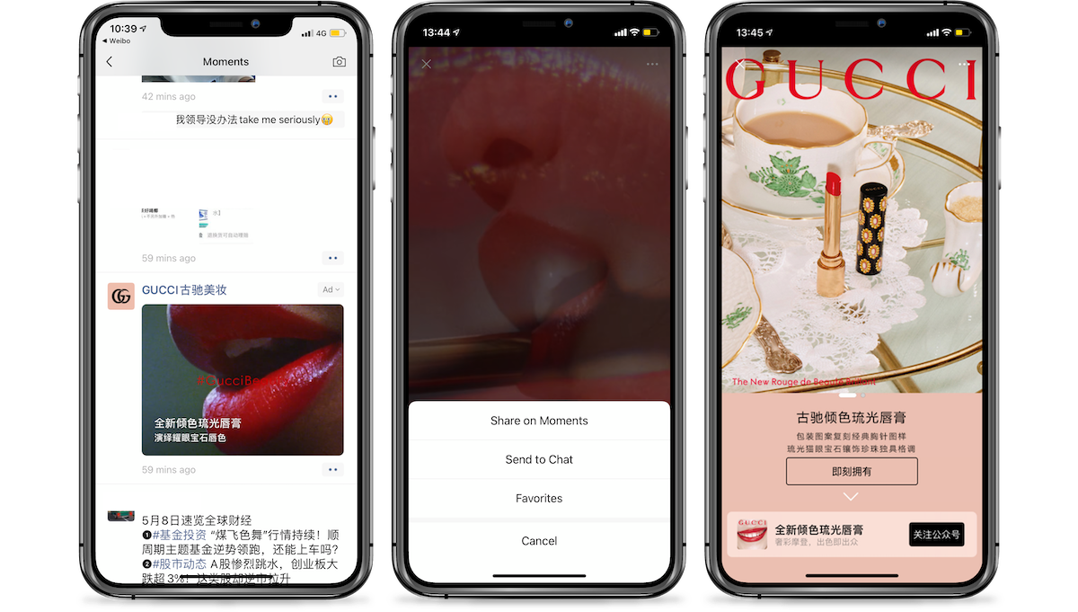 How Brands Captivate Digital Consumers with WeChat Moments Ads | ChemLinked