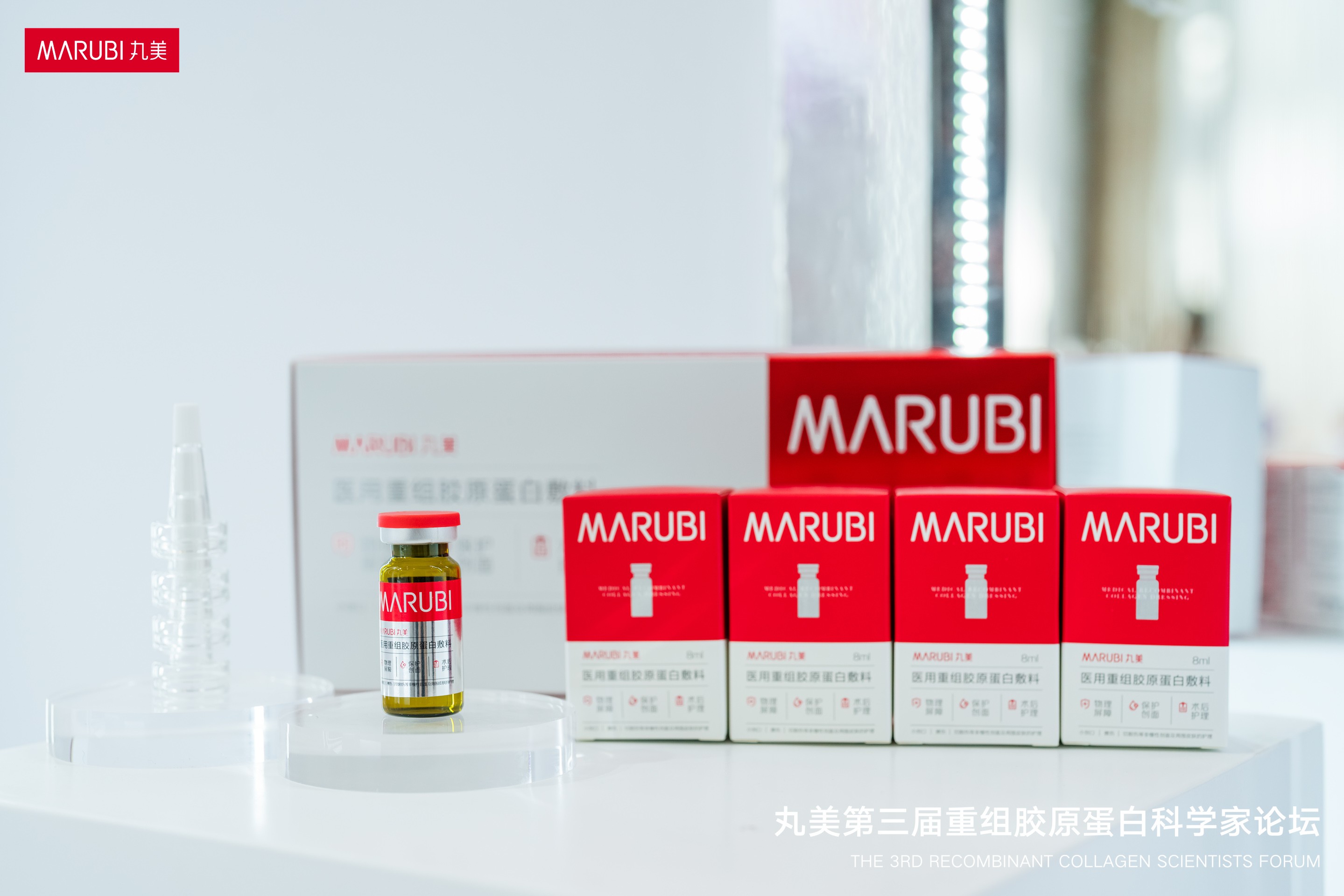 Monthly Digest: China Cosmetic Sector Review | Sep 2023 | ChemLinked