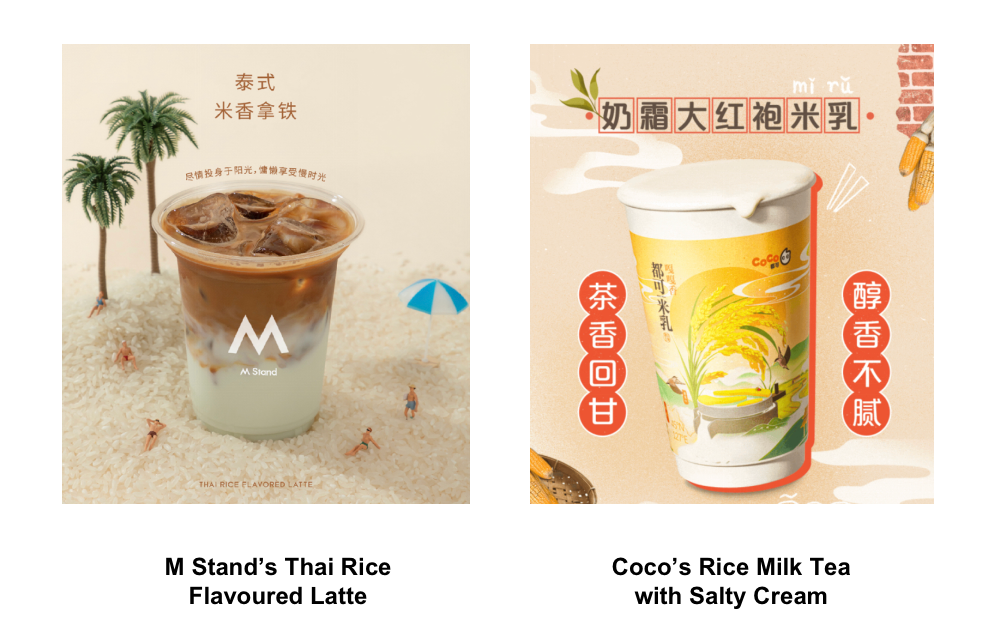 Rice Milk: An Emerging Plant-based Alternative Flourishing in the ...