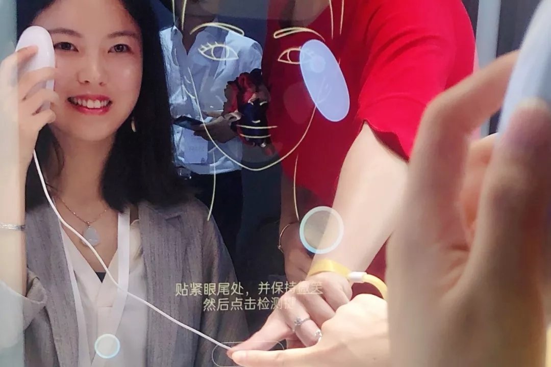 China Cosmetics Enterprises Using Magic Mirror AR Technology to Enhance ...