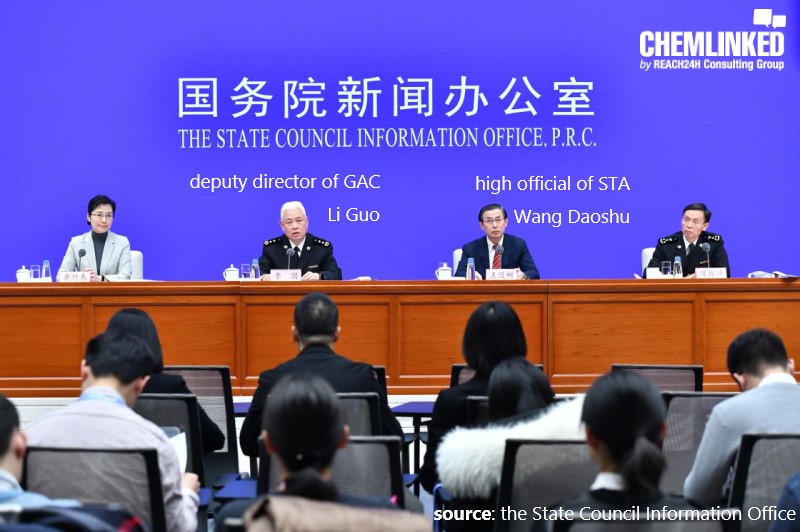 China State Council to Upgrade Bonded Zones | ChemLinked