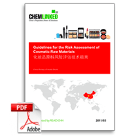 Guidelines for the Risk Assessment of Cosmetic Raw Materials (draft ...