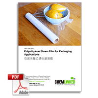GB/T 4456-2008 Polyethylene Blown Film for Packaging Applications | ChemLinked