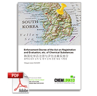 Enforcement Decree of the Act on Registration and Evaluation, etc. of ...