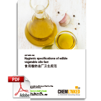 GB 8955-1988 National Standard Hygienic Specifications of Edible ...