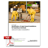 GB 18218-2009 Identification of major hazard installations for ...