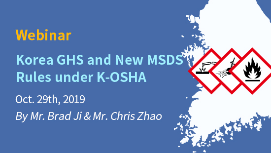 韩国GHS概述及OSHA法案下MSDS新规解读 | ChemLinked