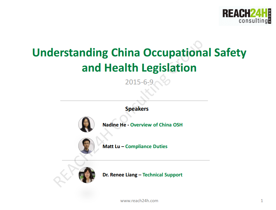 Understanding China Occupational Safety and Health Legislation | ChemLinked