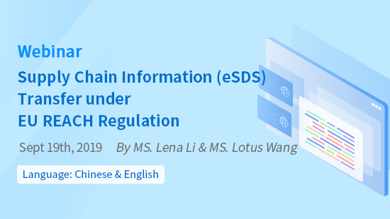 Supply Chain Information (eSDS) Transfer under EU REACH Regulation ...