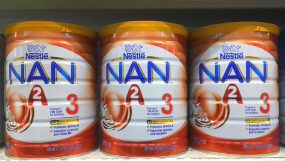 Trends Hub: a2 Milk Company Facing New Rivals in China’s A2 Protein ...