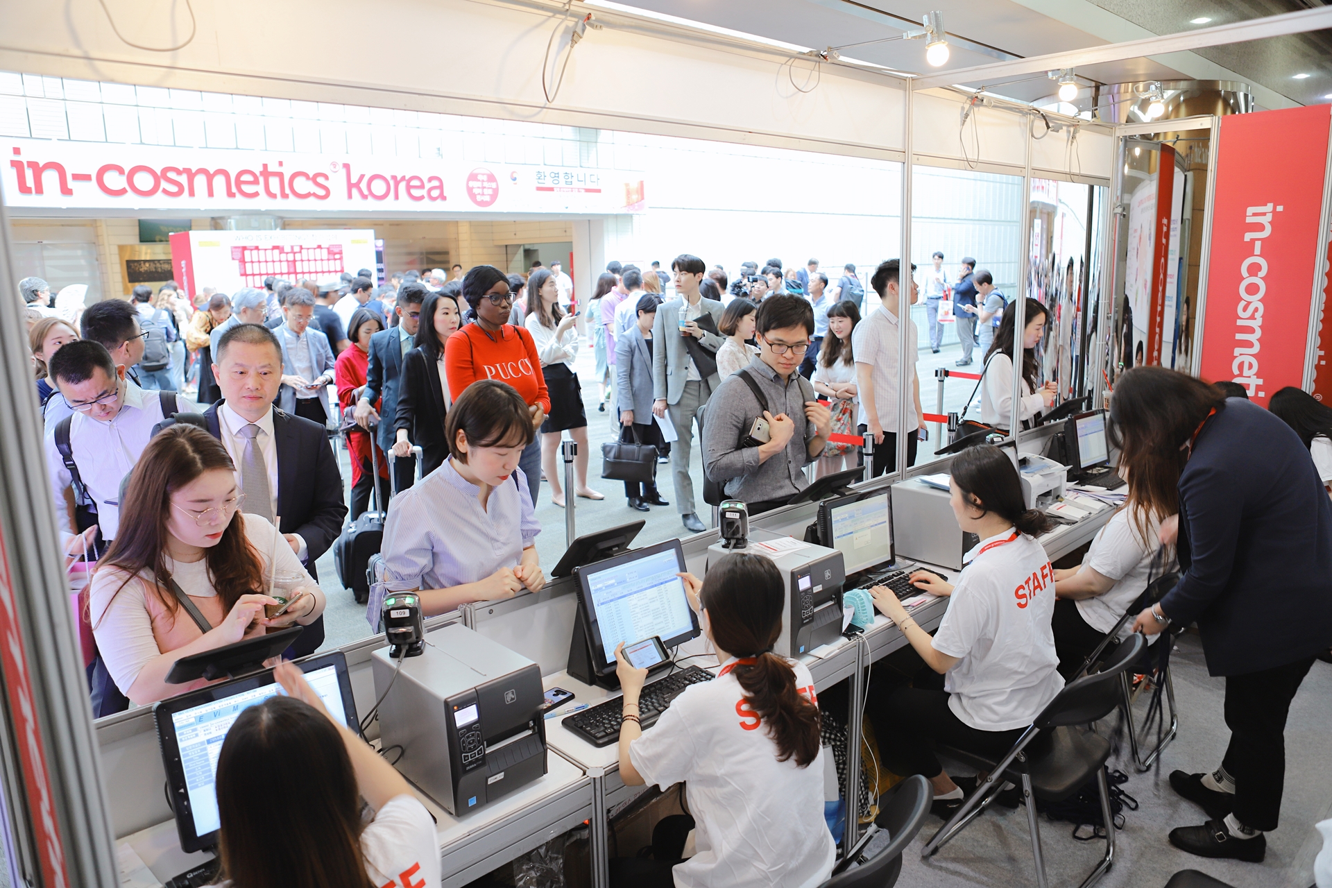 in-cosmetics Korea, returns with exciting debutants and record early ...