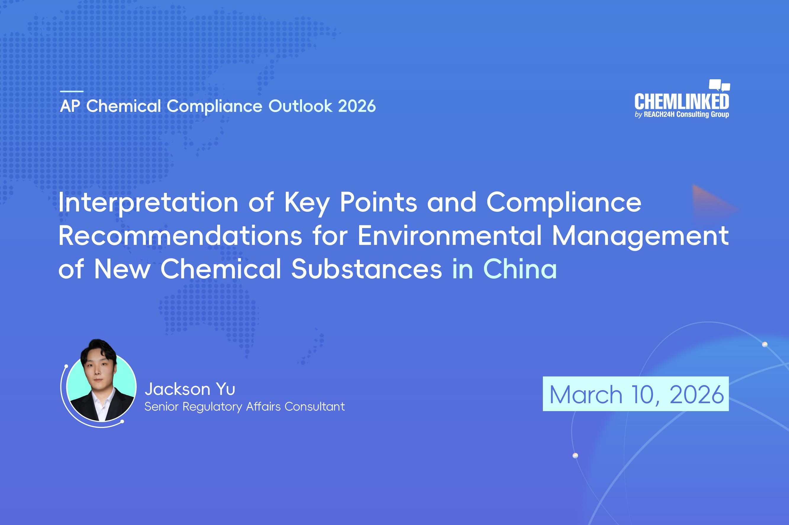 Interpretation of Key Points and Compliance Recommendations for ...