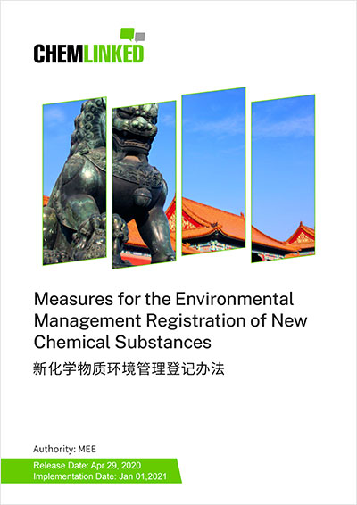 Measures for the Environmental Management Registration of New Chemical ...