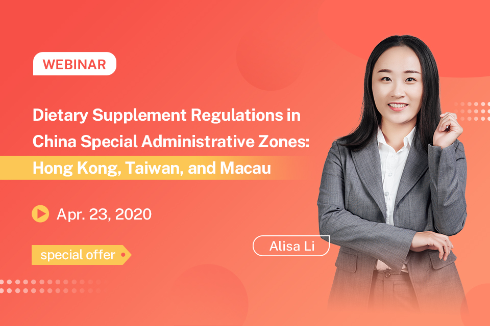 Dietary Supplement Regulations in China Special Administrative Zones ...