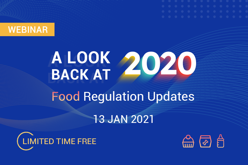 A Look back at 2021 with ChemLinked: Food Regulation Updates | ChemLinked