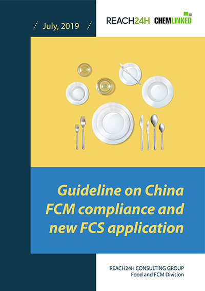 Guideline on China FCM Compliance and New FCS Application | ChemLinked