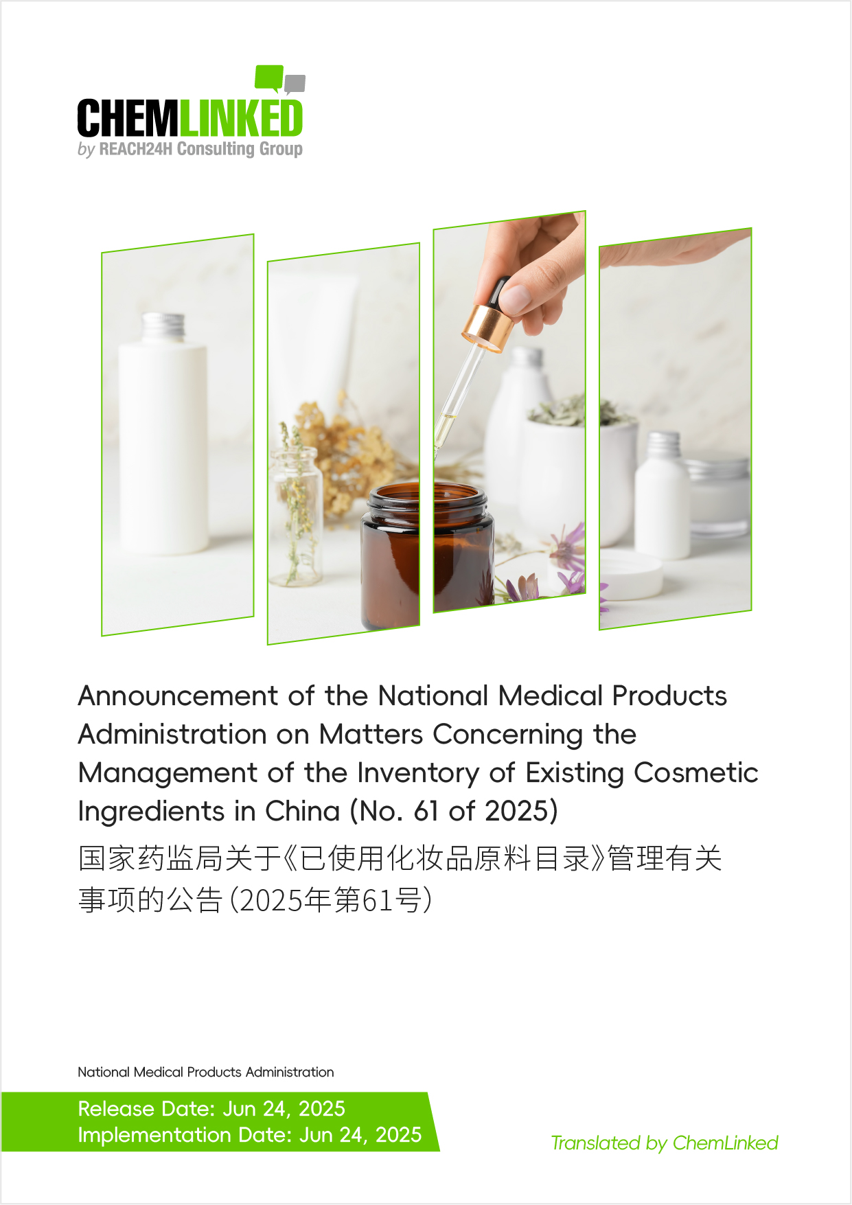 ChemLinked | Cosmetic - Global Regulatory & Market Intelligence Expertise