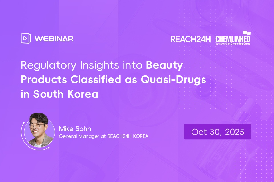 ChemLinked | Cosmetic - Global Regulatory & Market Intelligence Expertise