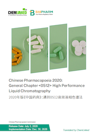 ChemLinked | BaiPharm - China Pharmaceutical Expertise